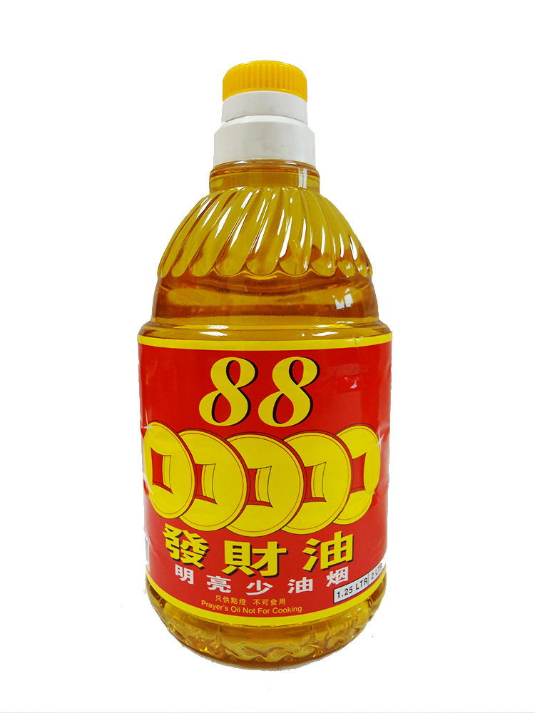 Praying Oil 灯油 - GPO Marketing Sdn Bhd in Malaysia | GPO
